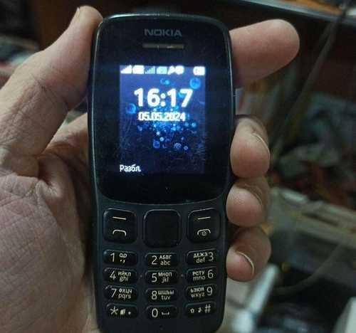 Nokia 106