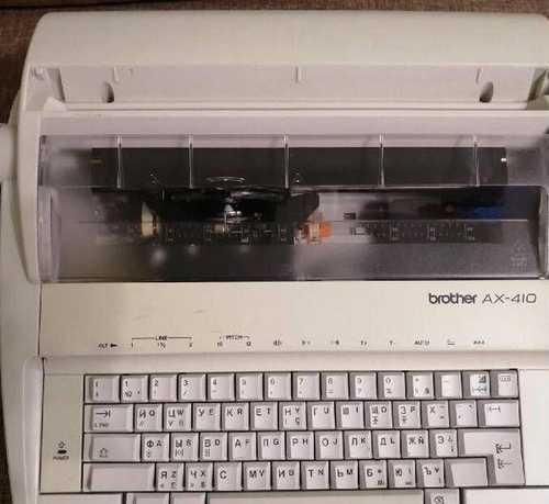 Электронная пишущая машинка Brother AX-410
