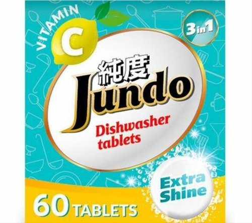 Jundo Таблетки для посудомоечной машины с #361145