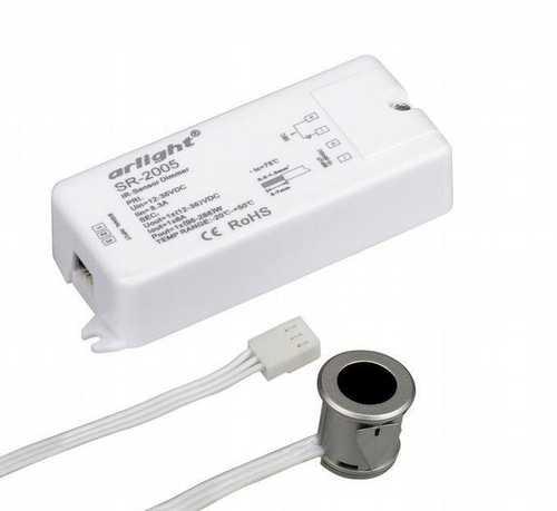 Arlight Диммер SR-2005 Silver-R (12-36V, 96-288W