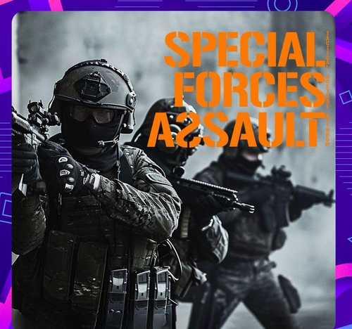 Special Forces Assault: Tactical Hostage ps4 и ps5