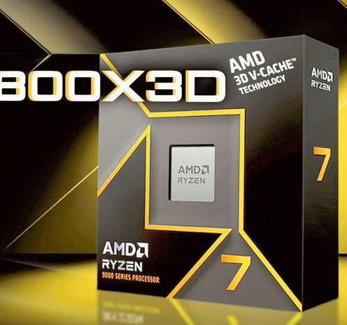 Процессор amd ryzen 7 9800x3d box