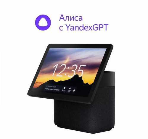 Яндекс Станция Дуо Макс с Алисой с Zigbee Black