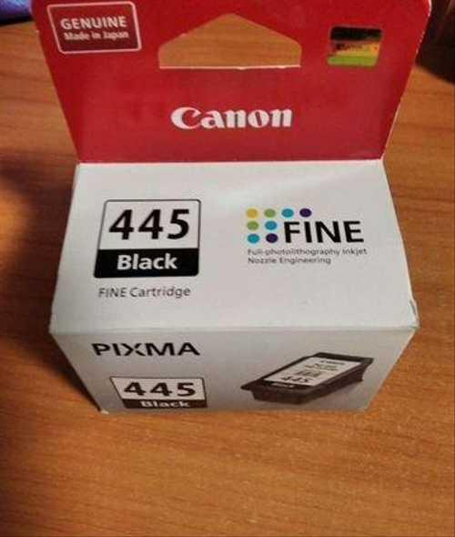 Картридж Canon pixma 445 чёрный