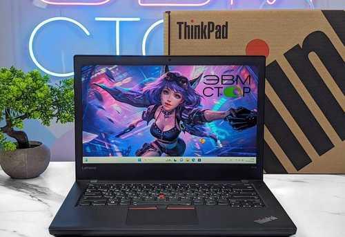 Lenovo ThinkPad T470 i5-6300U FHD IPS 8/256 SSD