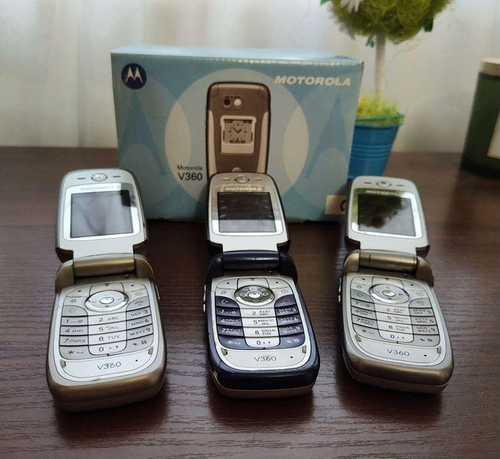 Раскладушки Motorola v360