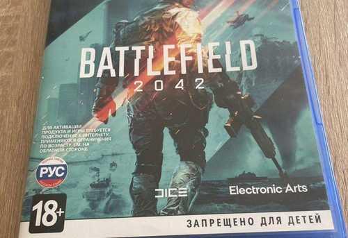 Игра Battlefield 2042 PS4