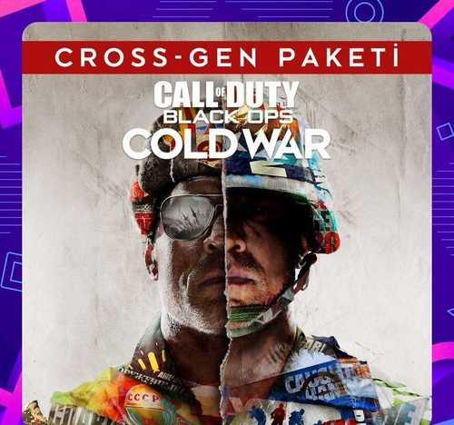 Call of Duty: Black Ops Cold War - PS4 and PS5 Cross-Gen bundle