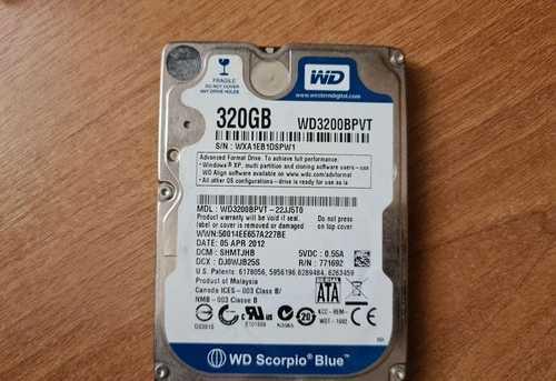 Жесткий диск Western Digital 320Gb 2.5