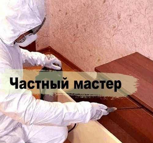Средство против тараканов