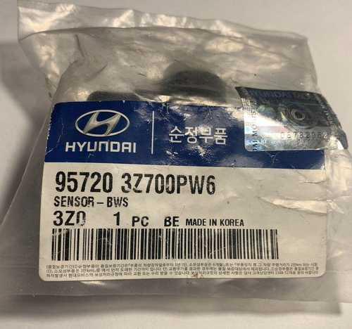 Датчик парковки Hyundai I40 - 957203Z700PW6