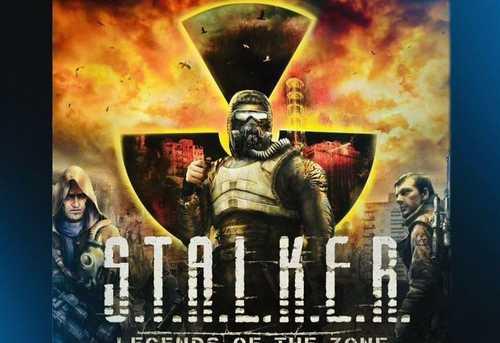 Stalker (Все Части) Xbox One & Series Красноярск