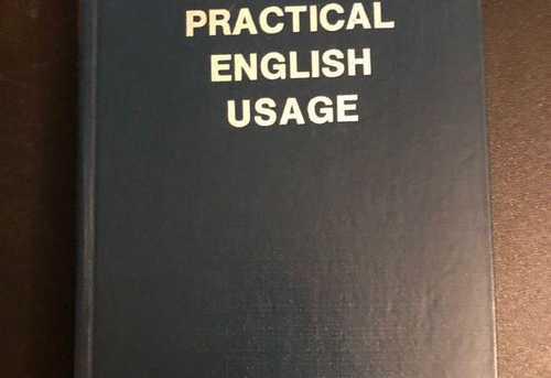 Лицензионные английские словари
