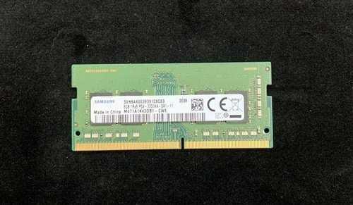 Оперативная память SOdimm DDR4 8GB