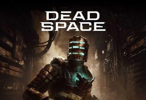 Dead Space Remake PS5