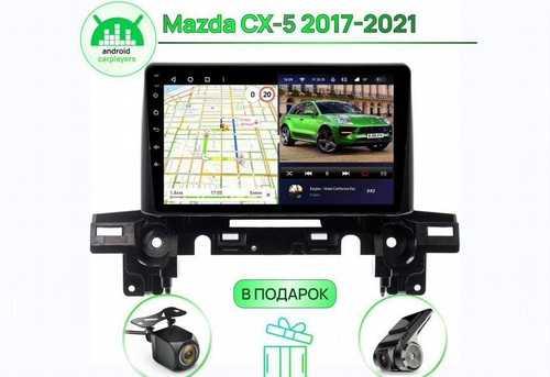 Магнитола 3/32GB Mazda CX-5 2011-2017 Андроид