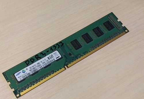 Samsung DDR3 2Gb M378B5773DH0-CH9