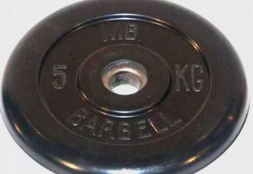 Диск обрезиненный barbell MB (металлическая втулка