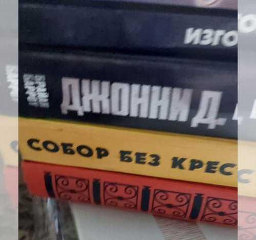 Книги,разные, энциклопедии для детей