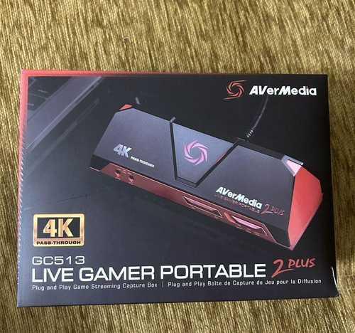 Avermedia live gamer portable 2 plus