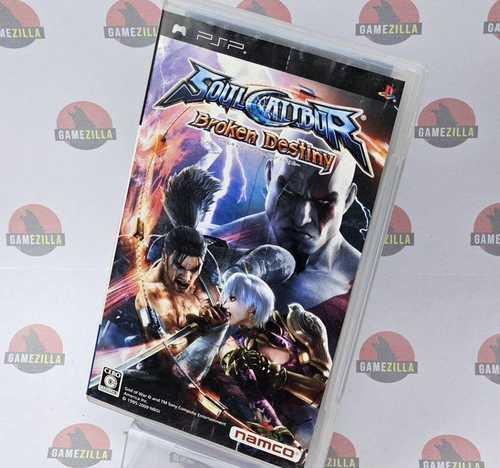 PSP Soul Calibur Broken Destiny Japan