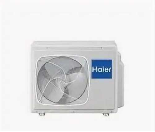 Внешний блок Haier 3U19FS1ERA(N)