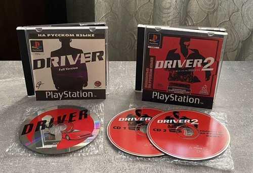 Driver и Driver 2 Sony PS1 штамповка