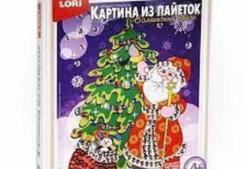 Картина Ап-040 из пайеток Новогодняя сказка lori