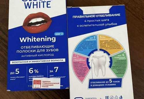 Отбеливающие полоски для зубов Global White