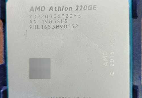 Процессор AMD athlon 220ge