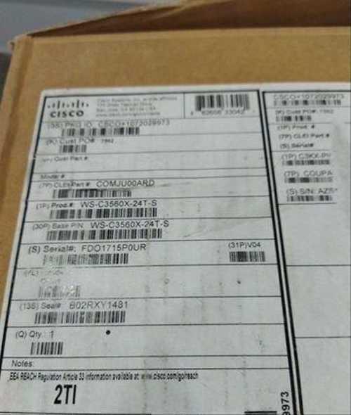 Коммутатор cisco