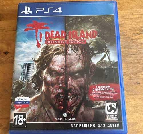 Dead island ps4