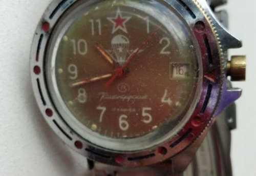 Мужские наручные часы СССРкомандирские с браслетом