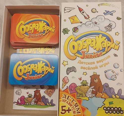 Игра соображарий junior 5+