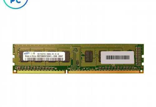 Модуль памяти DDR3 1GB 1333MHz Samsung M378B2873EH