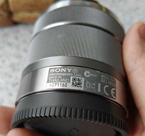 Объективы для Sony E, SEL1855