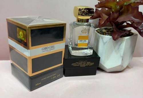 Carolina herrera good girl