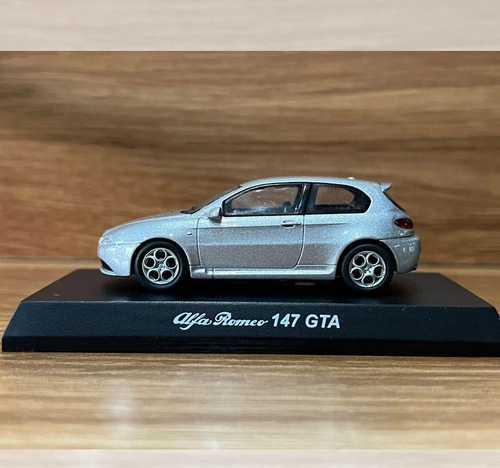 Kyosho 1/64 Alfa Romeo