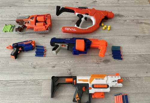 Nerf rival,flipfury,firestrike,surgefire,modulus