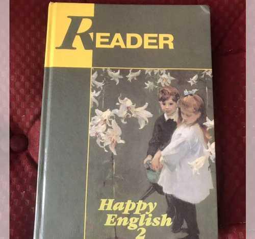 Happy English 2 reader