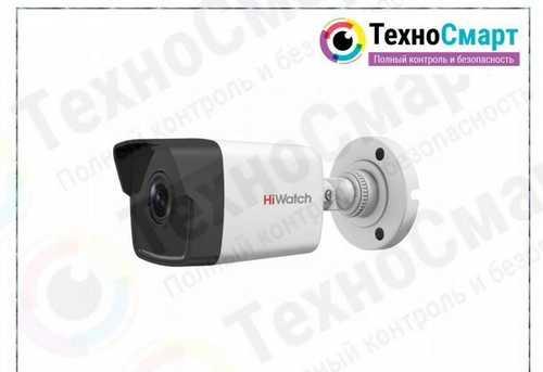 Камера видеонаблюдения Ip HiWatch DS-I450 4Мп