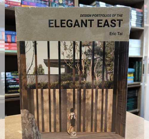Книга Design Portfolio Of The Elegant East