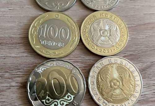 Монеты Республики Казахстан