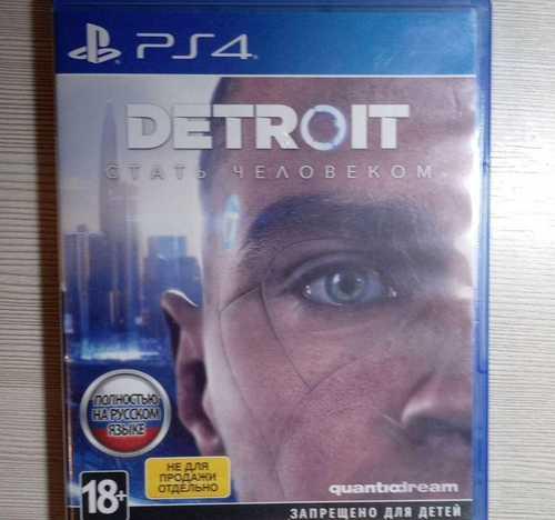 Игры на ps4 detroit диск