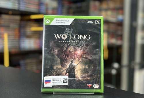 Игра Wo Long: Fallen Dynasty для Xbox