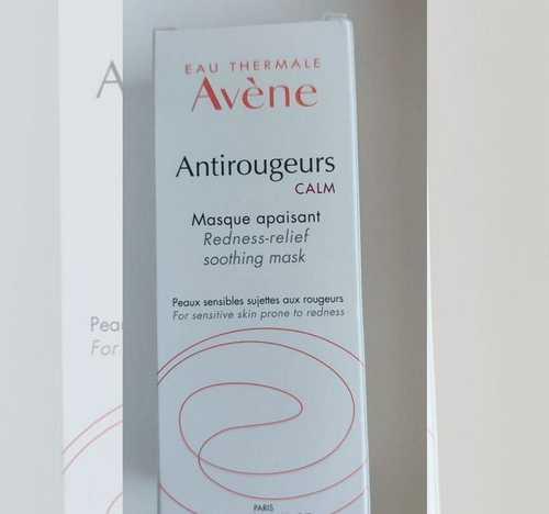 Avene antirougeurs маска