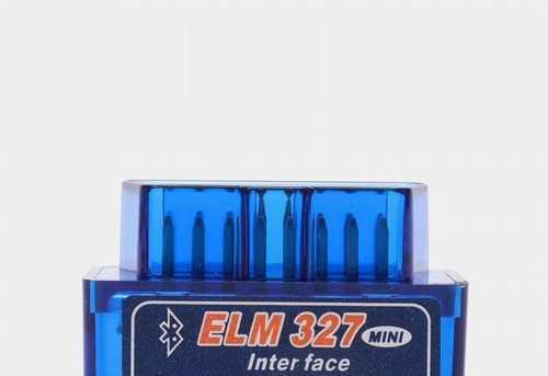Диагностический авто сканер ELM327 OBD2 v1.5