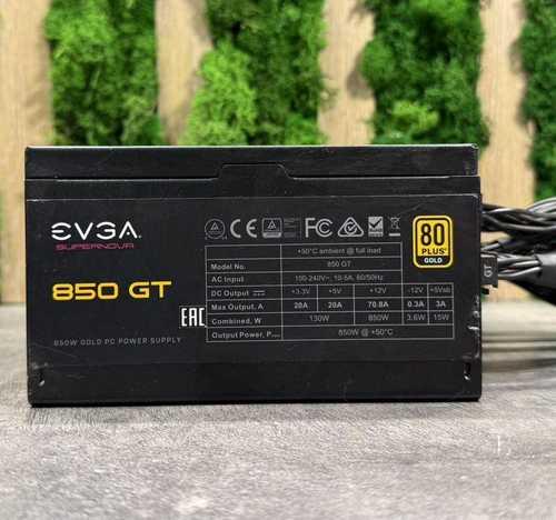 Блок питания Evga 850w