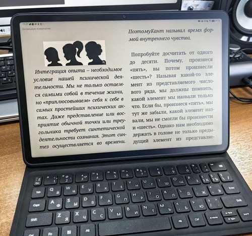 Чехол клавиатура huawei matepad 11.5 ddb-kb00