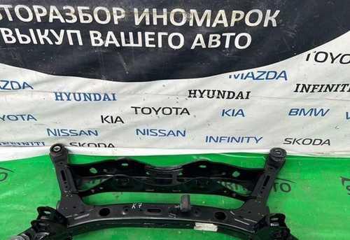 Балка подвески задняя Kia K7 2 G4KJ 2016-2021